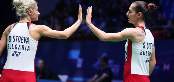 News | BWF World Tour
