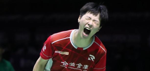 News | BWF World Tour