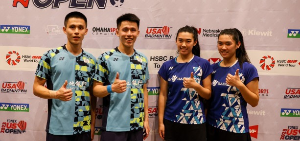 News | BWF World Tour