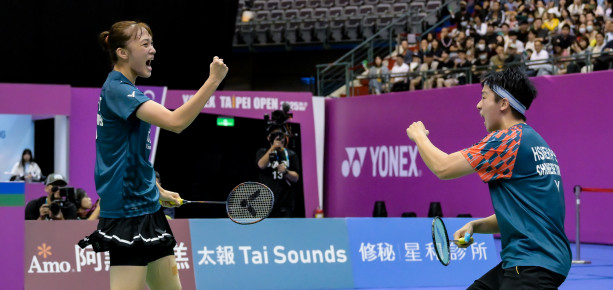 News | BWF World Tour
