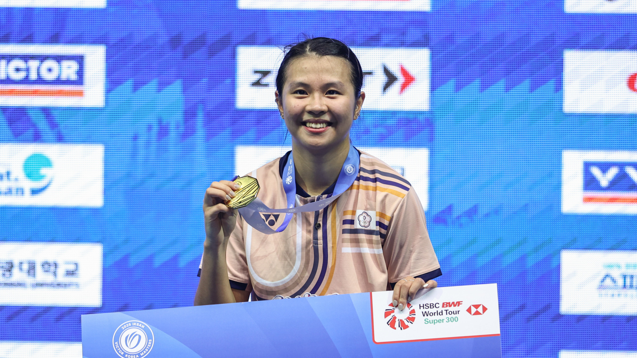 News | BWF World Tour