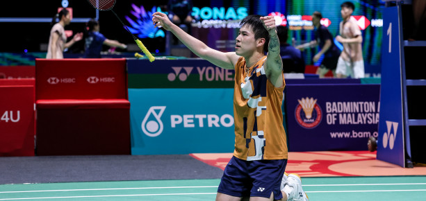 News | BWF World Tour